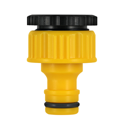 4分6分标准接奶嘴接浇花洗车水枪软水管标准接头洗衣机水龙头接头