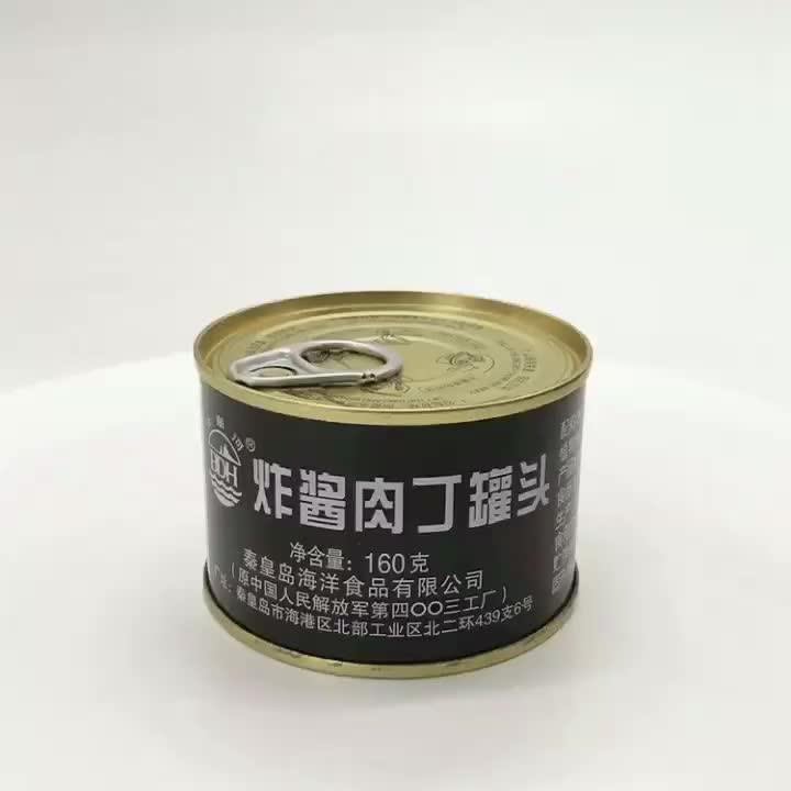 Fried Diced Sauce Canned Meat Paste - Buy Canned Sauce,Canned Pork ...