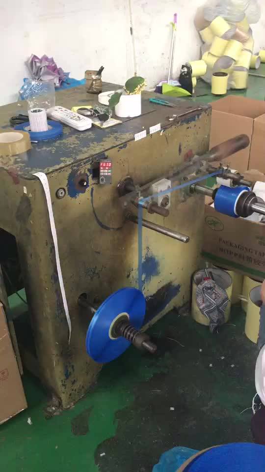 Pe Roll Lifter Packaging Tape Dispenser Bag Sealing Tape Rolls To ...