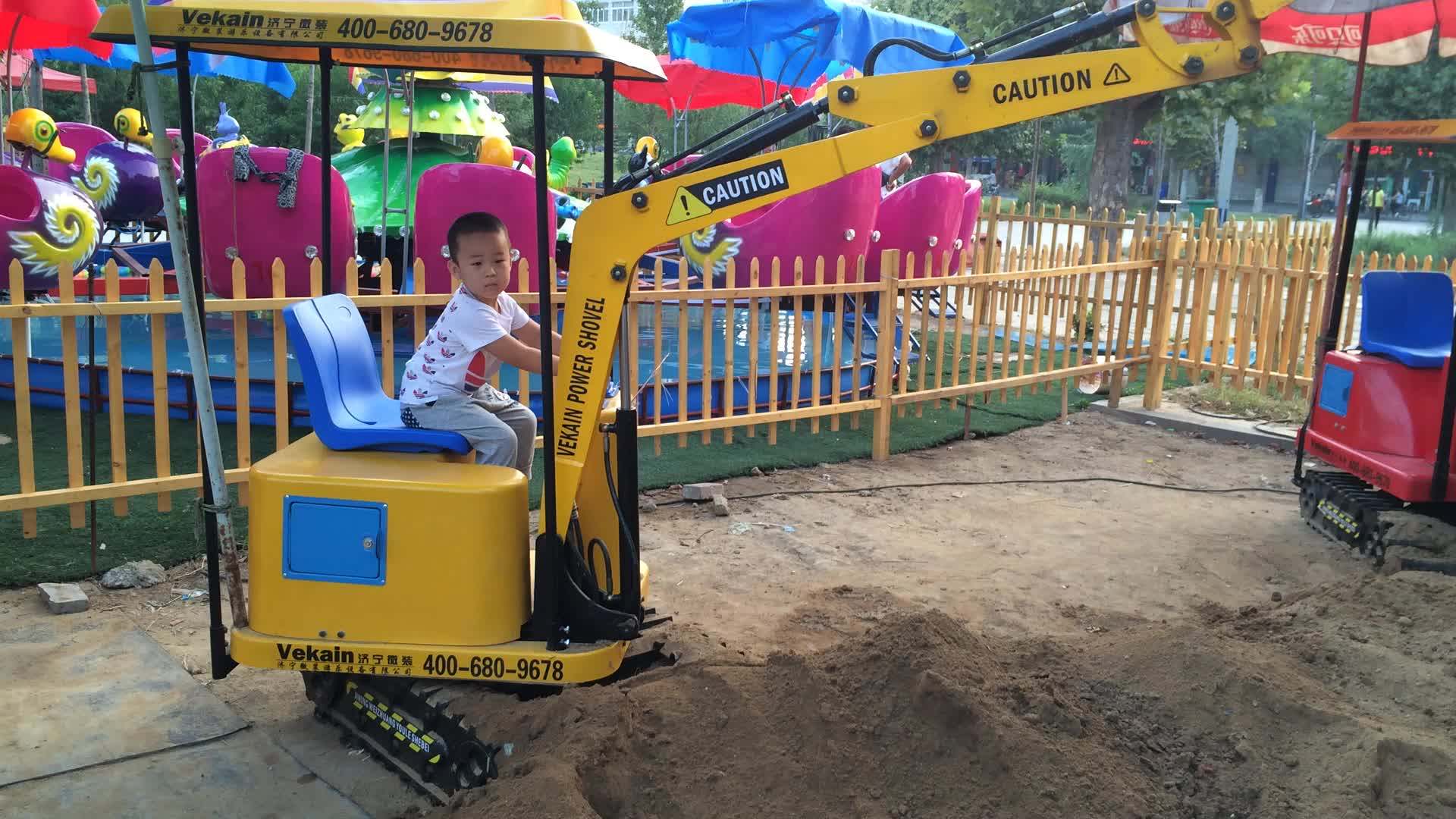 Kids Excavator Toy Ride On Funfair Rides Kids Game Motor Coin Operated ...