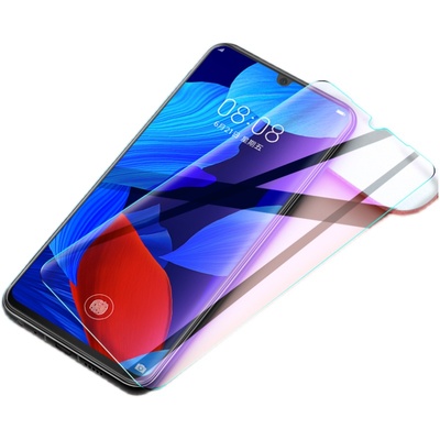 华为全屏抗蓝光玻璃保护膜