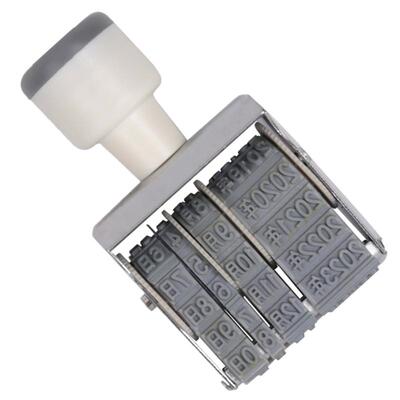 得力 7527日期印/日期章 可调节日期 字高5mm 显示清晰 日期章 橡胶章 旋转日期章 独立包装 自高5mm