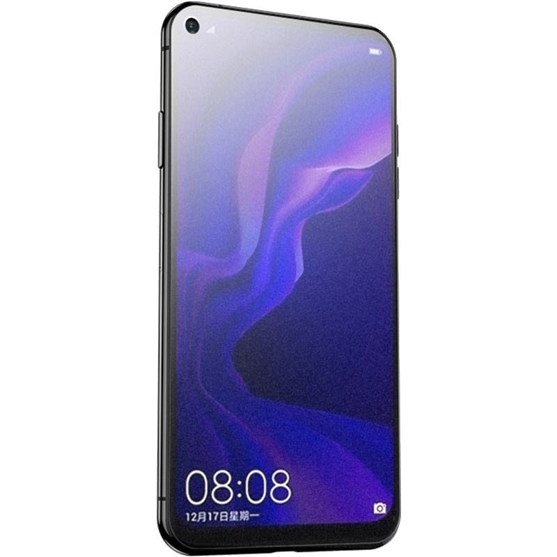 华为nova4钢化膜nove4e全屏覆盖note磨砂手机贴膜novo防爆护眼华n0va抗蓝光nava全面屏naov适用nowa全包边n4e_虎窝淘