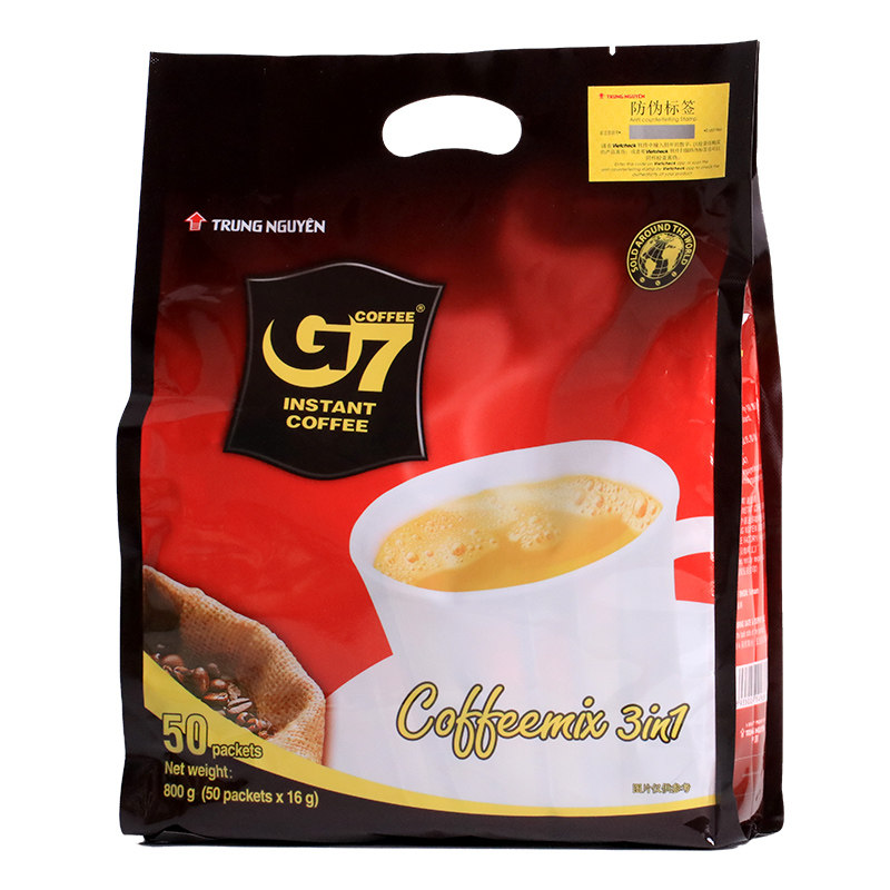 越南中原G7咖啡800g50包国际版 3合1速溶即溶咖啡粉提神学生正品_虎窝淘