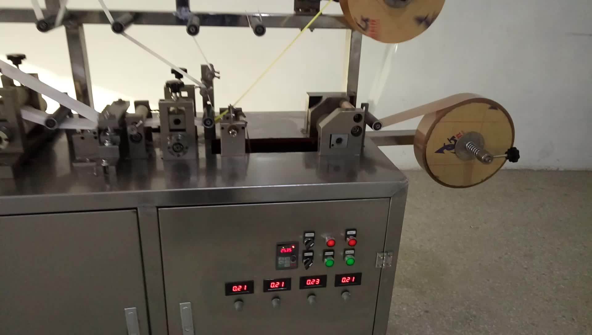 Automatical Kc-360n-b First Aid Bandage Plaster Making And Packaging ...