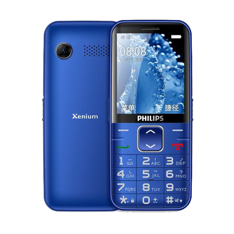 Philips/飞利浦 E186A老年手机学生按键备用双卡双待男女生老人机_虎窝淘