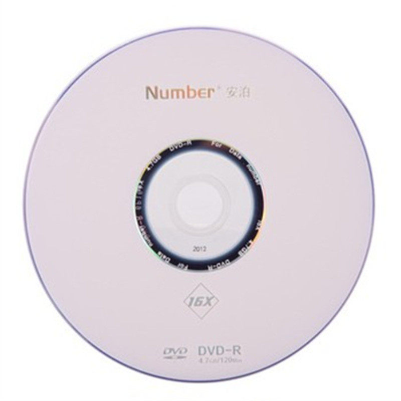 Number安泊纯白dvd-r/+r刻录盘 16X4.7G空白光盘电脑dvd碟片50片_虎窝淘