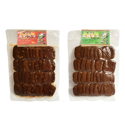 徽兴元五城茶干黄山特产小吃豆干