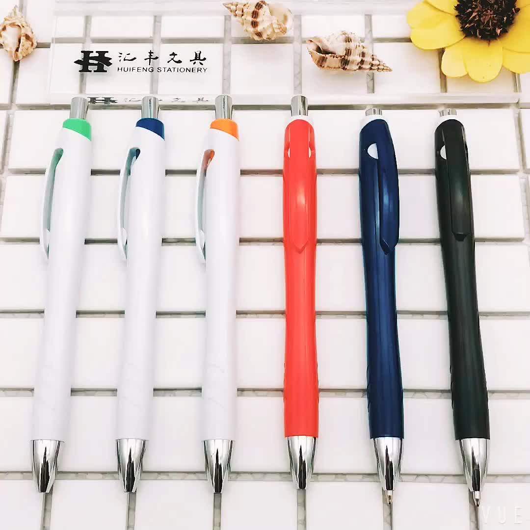 Roller Tip Pen 0.5mm Free Ball Pen Sample Promotional Plastic Pen - Buy ...