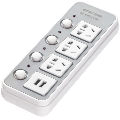 多孔学生宿舍家用开关插座面板