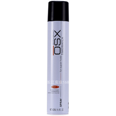 xso旭秀欧迪尔酷派发胶定型喷雾