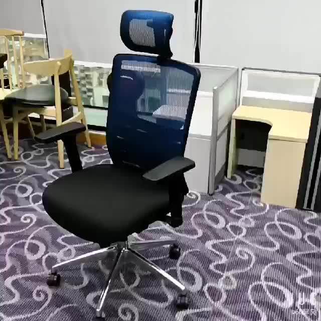 Big Executive Chair Office Vip Mesh Chair For Singapore - Buy Vip ...