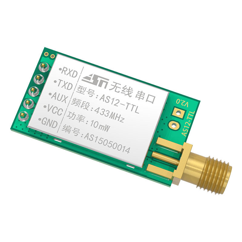 433M无线串口|数传|飞思卡尔智能无线模块|透传|低功耗|TTL转串口_虎窝淘