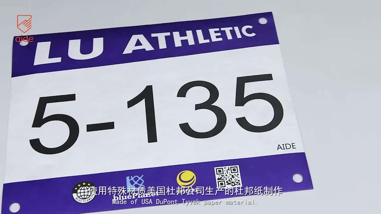 Personalize Custom Printable Cheap Adhesive Marathon Race Bib Numbers ...