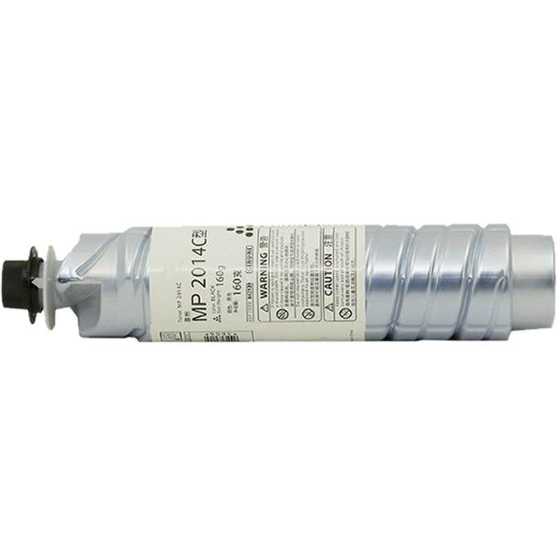 适用理光MP2014粉盒MP2014C墨粉MP2014D/AD 2014en M2700 2701复印机碳粉基士得耶DSm1120AD方正 ...