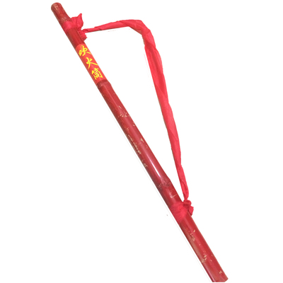 喜公公吹火筒扒灰道具