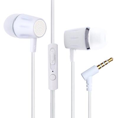 gh弯插头防折断耳机适用华为vivo