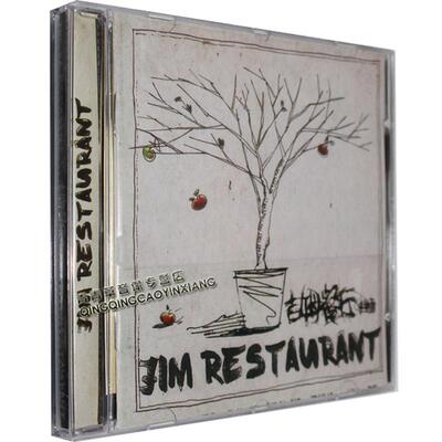 正版 赵雷专辑 吉姆餐厅 CD+歌词本 民谣歌曲音乐汽车载cd唱片