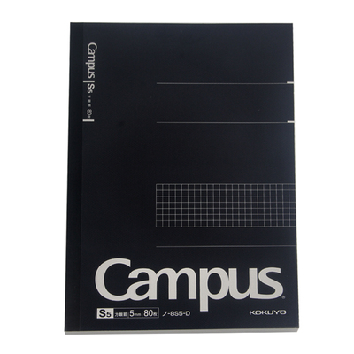 国誉笔记本，无线装订记事本合集