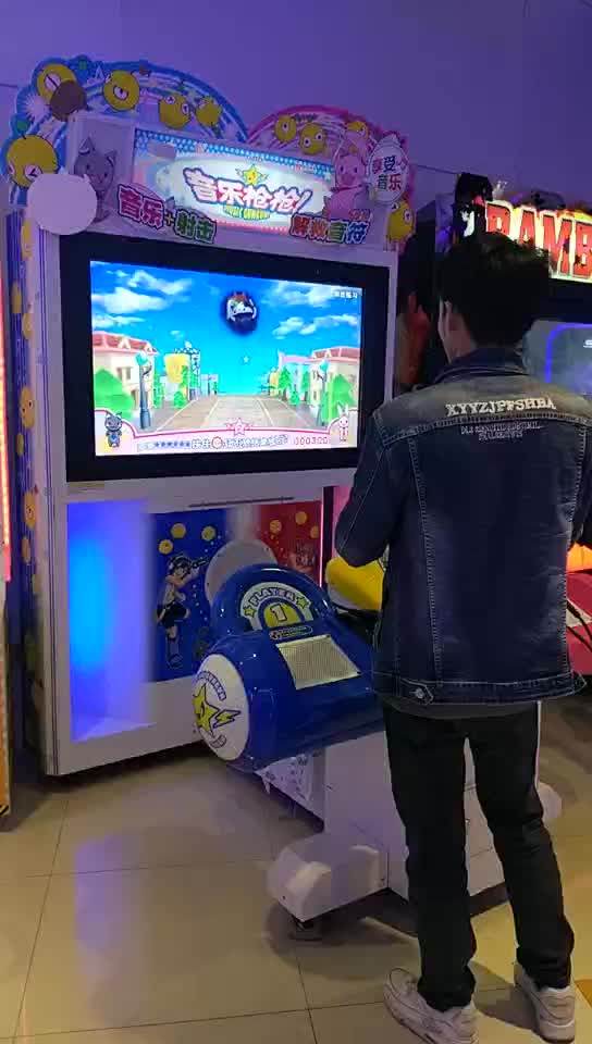 New Fashion Popular Music Gun Gun Amusement Video Shooting Game Machine ...