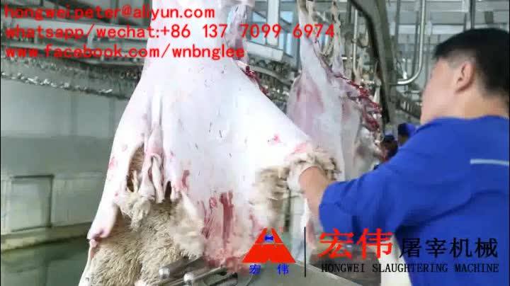 Slaughterhouse Equipment Stainless Skinning Table Cradle For Carcass ...