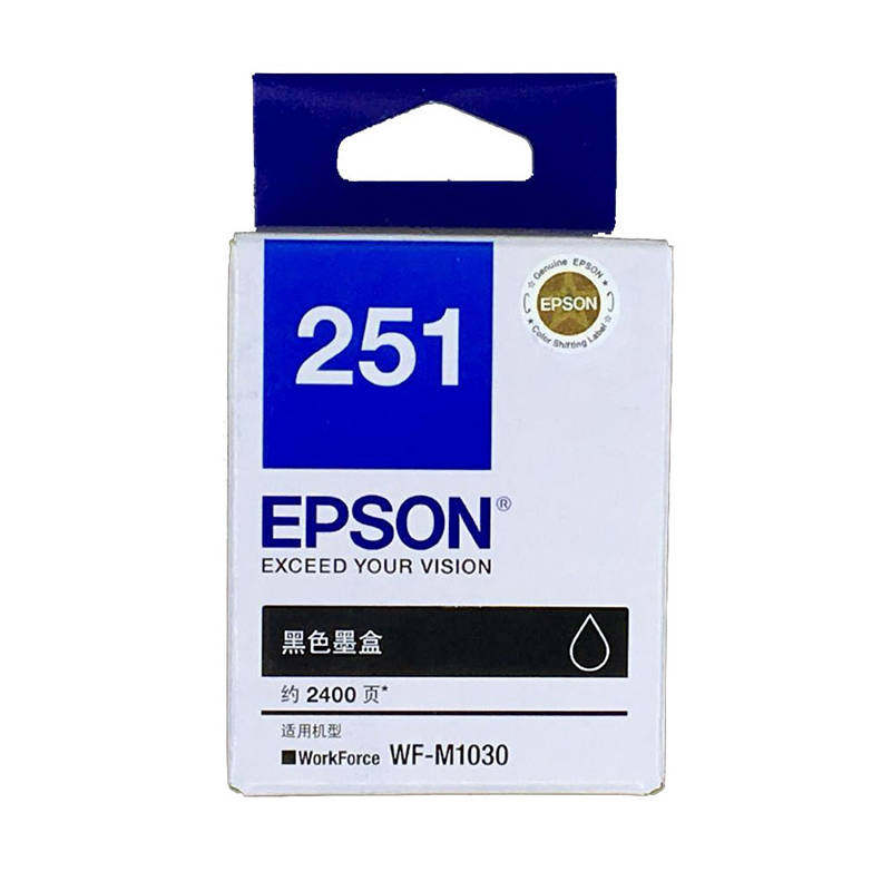 原装正品爱普生T251墨盒 T251黑色 WF-M1030打印机墨盒墨水_虎窝淘