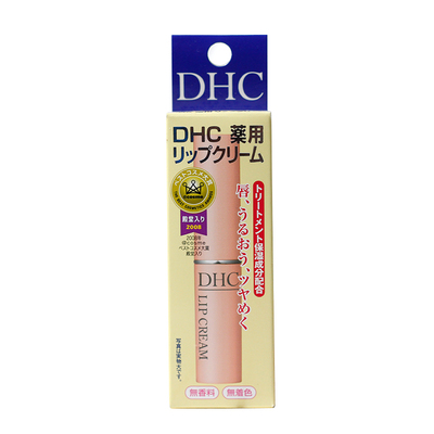日本dhc唇膏女蝶翠诗滋养护唇膏