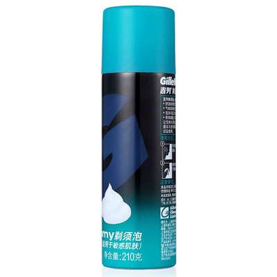 吉列锋隐剃须刀片替换