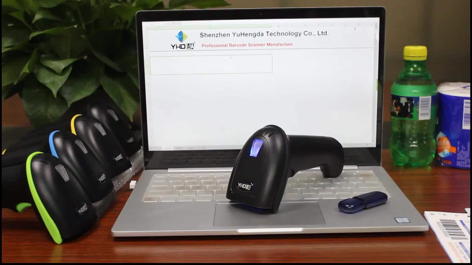 Long Scanning Distance Laser Android Wireless Barcode Scanner To Scan ...