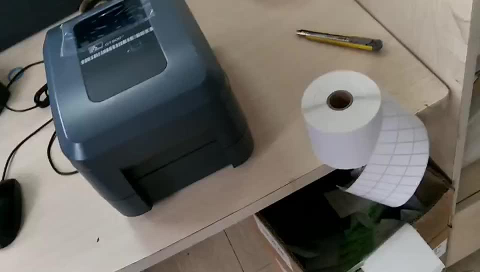 Waterproof Matte Silver Blank Pet / Pvc Adhesive Barcode Stickers ...