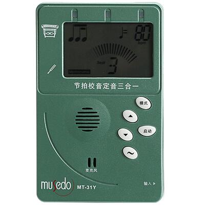 小天使妙事musedo调音器扬琴定音