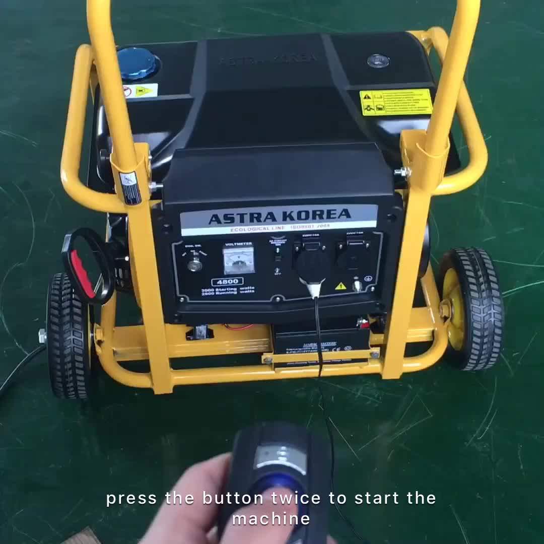 New Type 3kw Remote Start Astra Korea Generator With Competitive Price ...