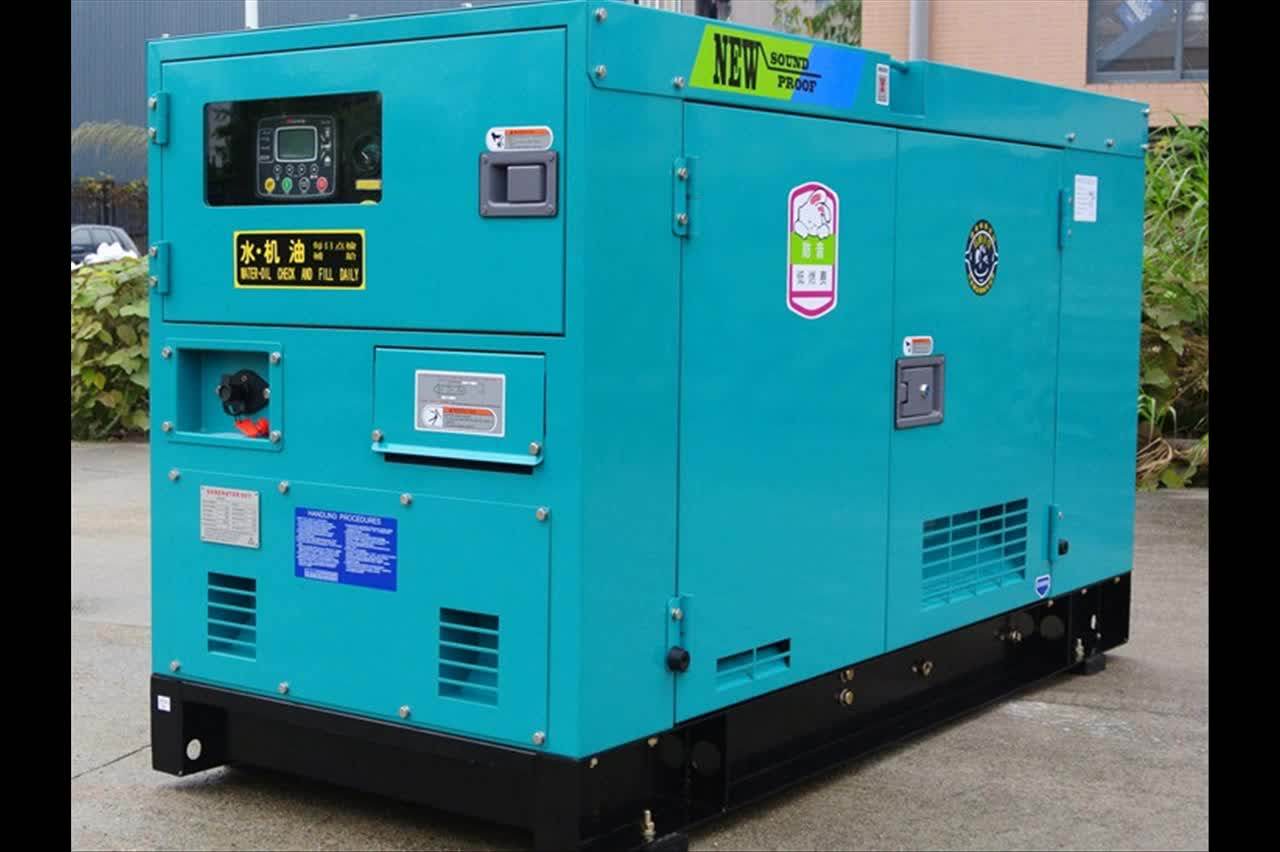 Slient 4 Cylinder Yangdong Diesel Generator 38kva - Buy 4 Cylinder ...