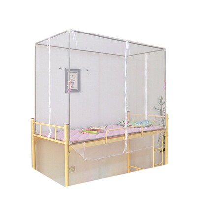 上铺加密三开门拉链蚊帐