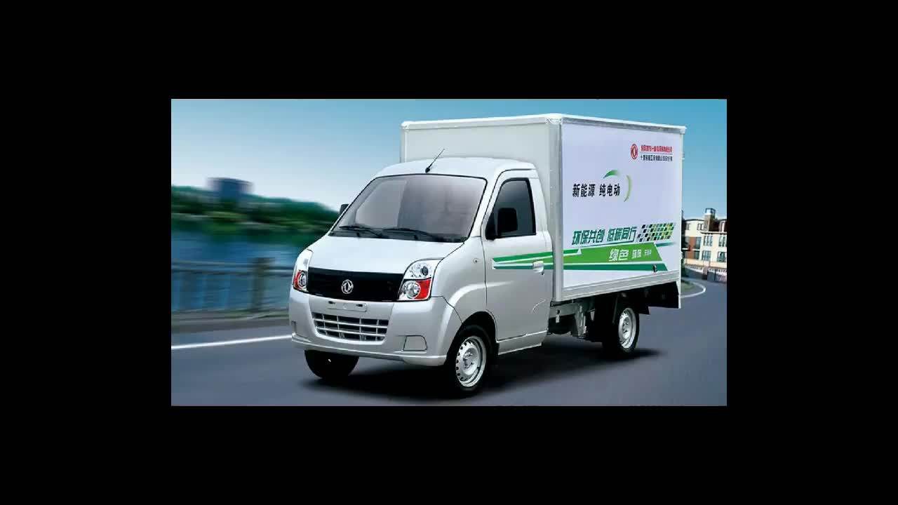 Hot Sale Electric Van Logistics Van Mini Cargo Truck - Buy Electric Van ...