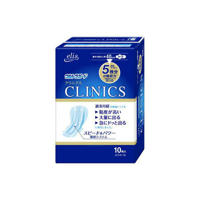日本夜用护翼超吸收卫生巾夜用