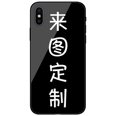 适用苹果手机壳照片plus6s玻璃