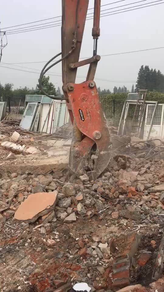 Excavator Demolition Shear/crusher/pulverizer /cutting Machine/ Steel ...