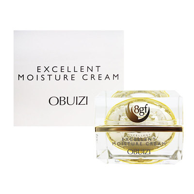 8GF EXCELLENT MOISTURE CREAM 润肤保湿 面霜 50ML EMS包邮直寄