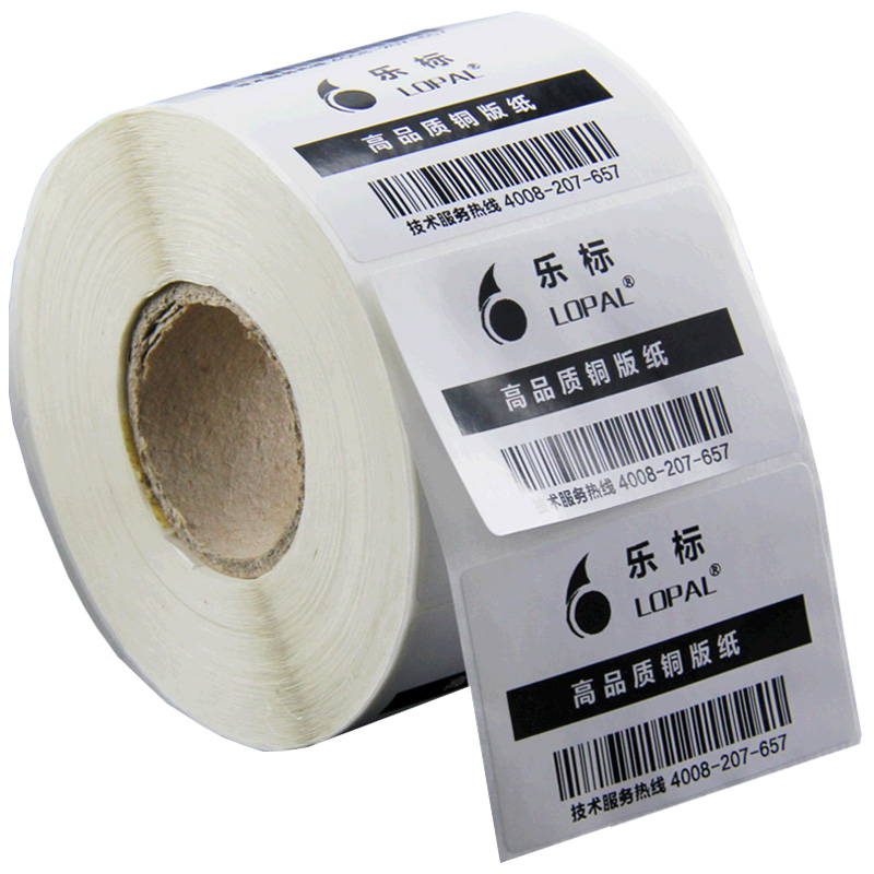 乐标铜版纸不干胶标签打印纸空白40*60 70 80 90 100印刷定制热转印条码标签纸_虎窝淘