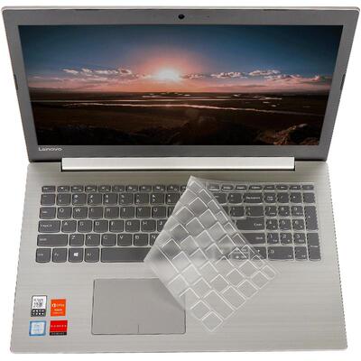 联想扬天保护键盘全覆盖电脑贴膜