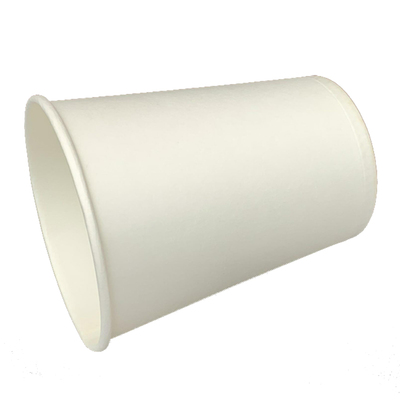 一次性纸杯整箱批家用办公室中号口杯1000只小号手工定制结婚礼彩色印LOGO水杯100只批发纸杯一次性家用商用