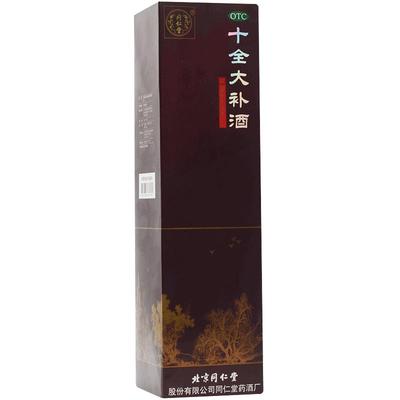 【同仁堂】十全大补酒500ml*1瓶/盒