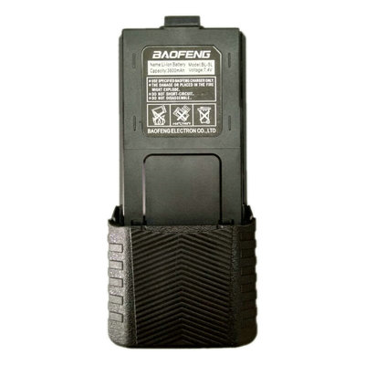 宝锋UV-5R对讲机 BF-uv5r手台加长大容量锂电池 3800MA BL-5L电板