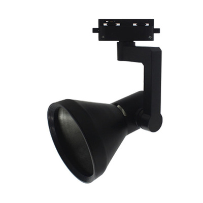 E27导轨灯par30轨道灯架聚光射灯