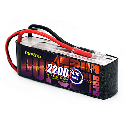 2200mAh3S11.1V航模电池