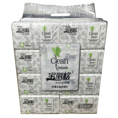 16包家庭装加厚婴儿面巾纸实惠