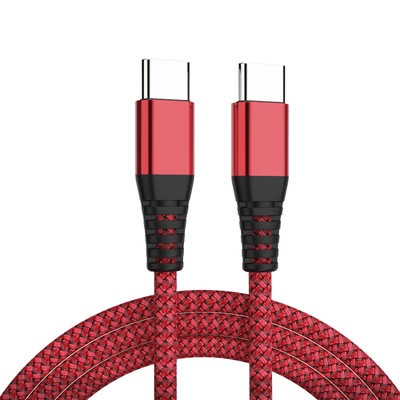 编织充电宝便携数据线