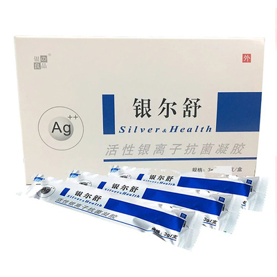活性止痒护理阴道银离子抗菌凝胶