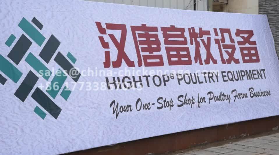 Chicken Houses Designs Poultry Farming Design For Chicken Farm Building ...